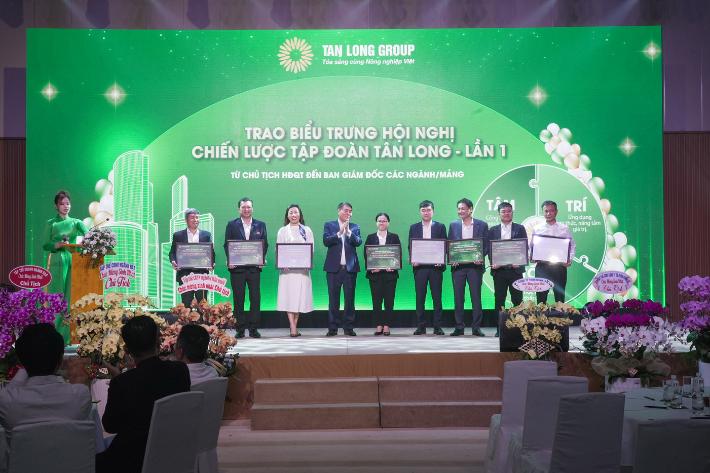 Tân Long Group